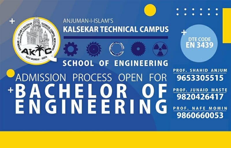 KTC – Anjuman-i-Islam Kalsekar Technical Campus